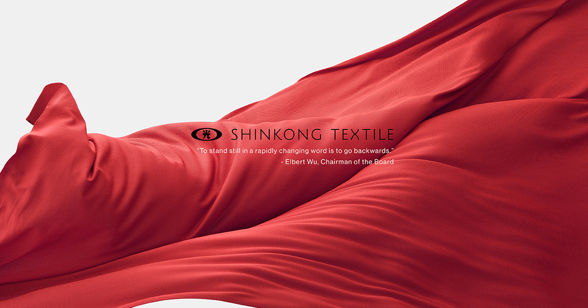 SHINKONG TEXTILE | 新光紡織股份有限公司